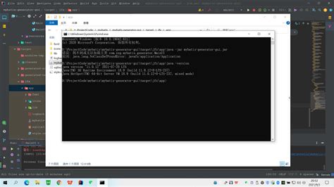 找不到或无法加载主类 com zzg mybatis generator mainui · issue 322 · zouzg mybatis generator gui · github
