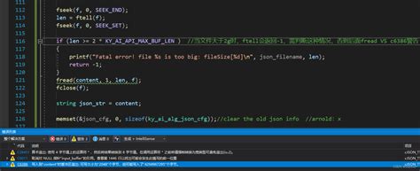 Vs警告：c6386 写入到“xxx”时缓冲区溢出 可写大小为“xxx”个字节，但可能写入了“4294967295”个字节c6386 Csdn Csdn博客