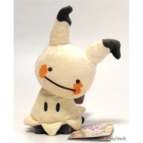Pokemon Center 2019 Transform Ditto Campaign 9 Ditto Mimikyu Plush Toy Pokemon Stuffed
