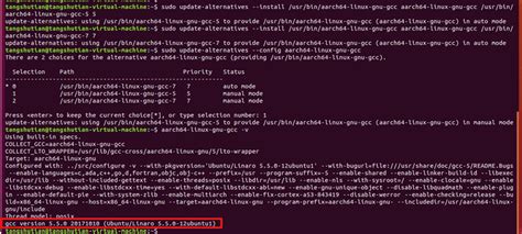 利用qemu编译并运行linux内核 Csdn博客 利用qemu编译并运行linux内核 Csdn博客