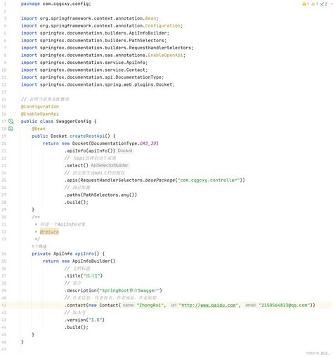 Springboot整合swagger和mybatis Plusmybatis Plus Swagger Csdn博客