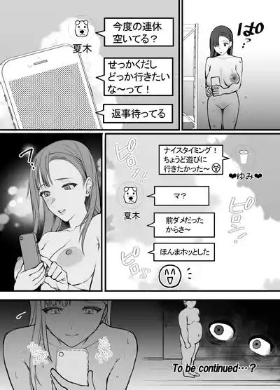 Fujitsu No Mi Nhentai Hentai Doujinshi And Manga