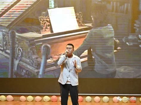 我院第十五届十佳歌手大赛圆满落幕 智能建造与土木工程学院