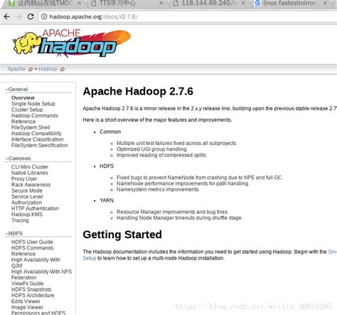 大数据完全分布式配置详解大数据量分布式架构 Csdn博客