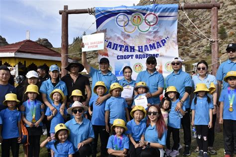 “Алтан намар спорт өдөрлөг” Ii V ангийн сурагчдын дунд амжилттай боллоо Ui Tsai Mn