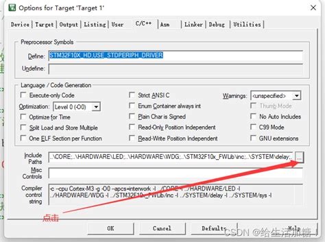 Stm32解决方案2：stm32程序中移植入其他模块注意事项im1253b模块怎么跟stm32 Csdn博客