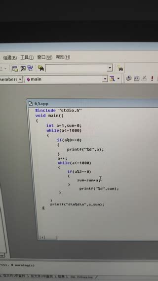 输出1到1000上所有8的倍数，并求出所有偶数之和并输出编程语言 Csdn问答