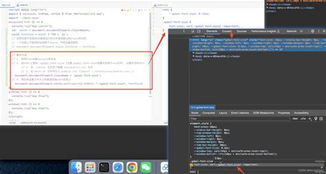 vue3 uniapp h5 安卓和ios开发适配踩坑记录 uniapp vue3 h5 android csdn博客