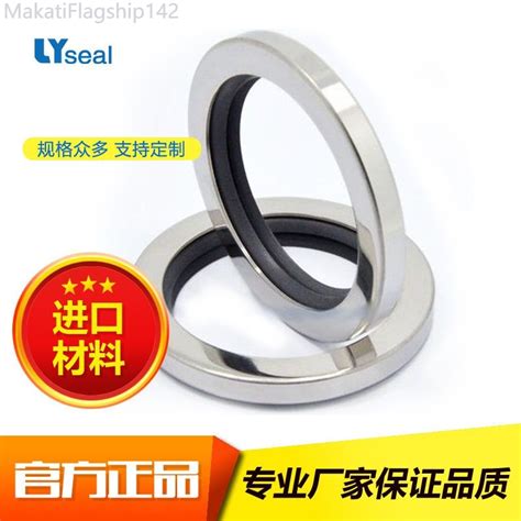 Stainless Steel Ptfe Teflon Skeleton Oil Seal Screw Air Compressor Oil Seal Shaft Seal Ptfe