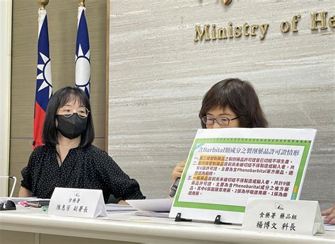 餵藥案巴比妥哪來的？ 最新清查醫院、診所驚曝「131家次違規」