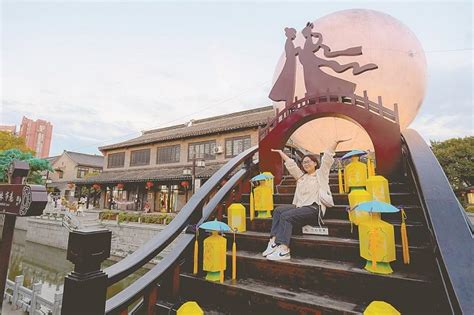 盐城市人民政府 图片资讯 欢度中秋