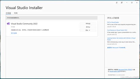 安装paddleocr，报错 Error Microsoft Visual C 140 Or Greater Is Required 如何正确解决？could Not
