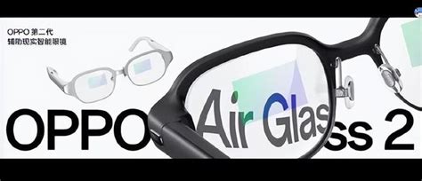 Oppo Ar Air Glass G Vrcoast Vr Vr Vr