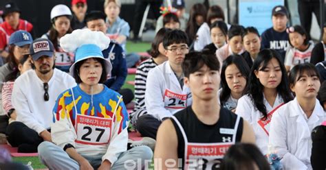 [포토]‘멍때리기 대회 잠수교에서 열려