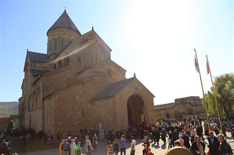 მცხეთის მუნიციპალიტეტის მერია