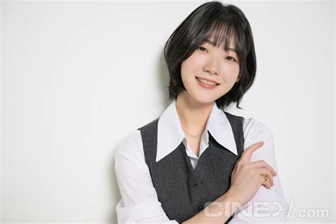 Who Are You ‘폭군 조윤수