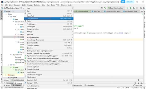 a component required a bean of type ‘com example ‘ that could not be