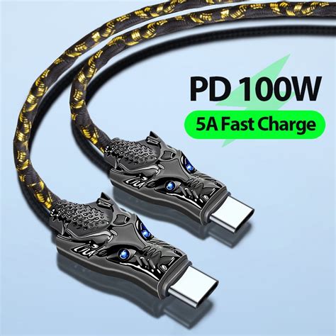 LED Lighting PD 100W 5A Fast Charge Type C To USB Type C Cable Quick Phone Charger USB C