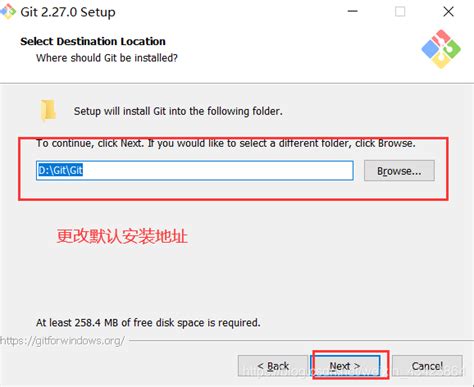 Git的安装教程（完成clone一个项目到本地）先clone下来安装 Csdn博客