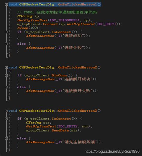 Hpsocket的使用（一、利用hpsocket 写一个tcp客户端） Csdn博客