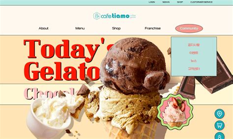 React 첫 개인 프로젝트 카페 홈페이지 리디자인