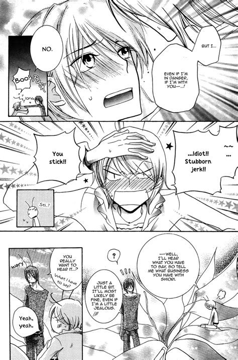 Mikage Tsubaki Renai Chuudoku Update C34 Eng Page 4 Of 8