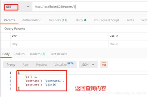 使用postman工具测试简单的增删改查接口利用postman通过restful对后端增删查改接口测试 Csdn博客