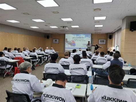 국기원 세계태권도연수원wta 외국인 국제태권도사범 등 교육 마쳐