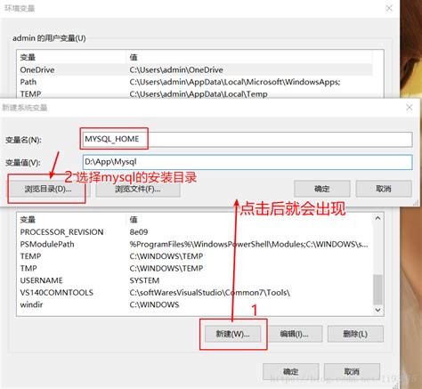 Mysql配置环境变量(win 10)mysql环境变量配置 Csdn博客 Mysql配置环境变量(win 10)mysql环境变量配置 Csdn博客