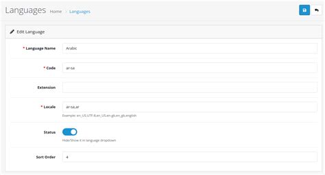Opencart Full Pack Arabic Language For Opencart 4xxx