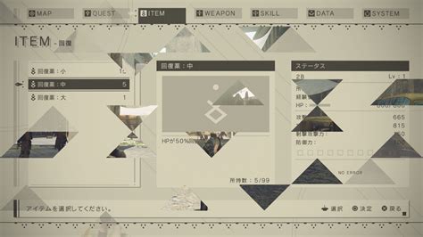 Nier Automata Artofit