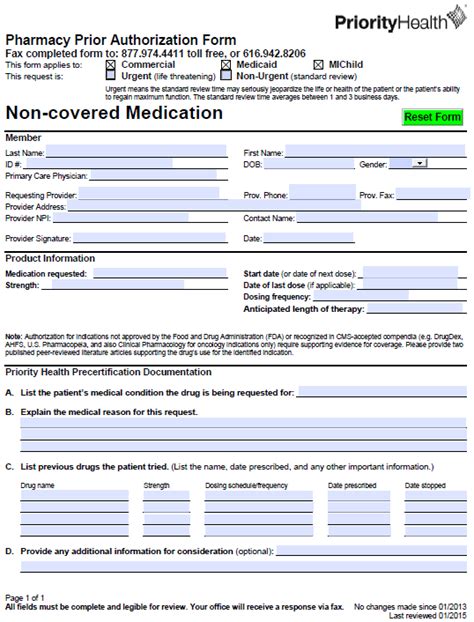 Free Priorityhealth Prior Prescription Rx Authorization Form Pdf