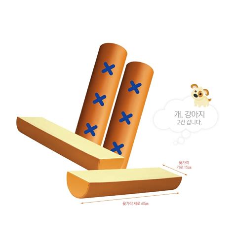 유아월드 인조가죽 왕 대형윷 윷놀이 세트 판 윷 말판 추석 설날 명절 전통 민속 놀이 티몬