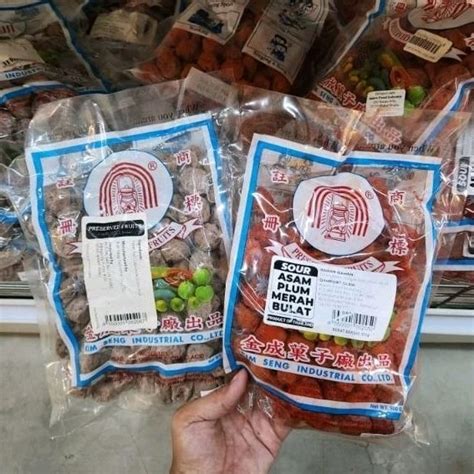Asam Boi Putih Asam Boi Merah 500g Shopee Malaysia