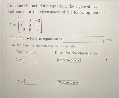 Solved Current Attempt In Progress Confirm By Multiplication