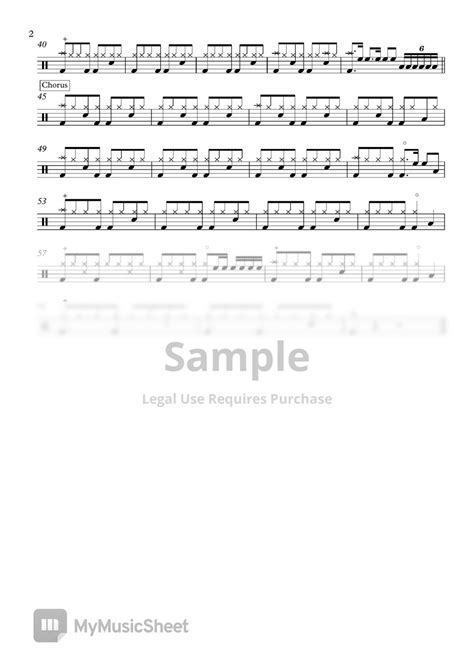 김광석 사랑했지만 악보 By 드럼치는정민