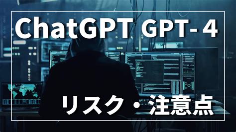 Chatgptでプロンプト送信時に、入力内容が消えてしまう問題について Prtn Blog