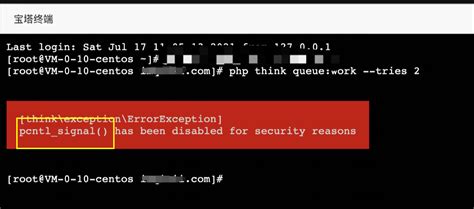 商品状态显示异常检查方法 CRMEB社区