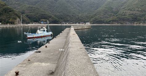 中越浦港佐伯市鶴見 大分県の釣り場情報