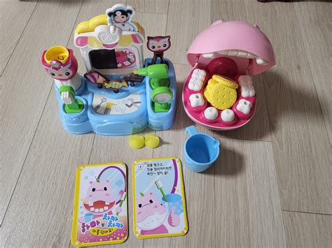 콩순이 하마 치카놀이 당근 중고거래