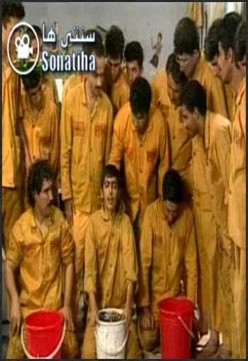 دانلود فیلم بازگشت پرستوها دانلود فیلم های قدیمی و کمیاب سنتی ها