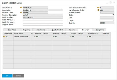 batch inventory tab computec learn