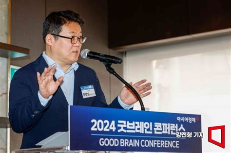 포토 김경일 교수 수면의 심리학 아시아경제