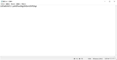 Buuctf Crypto Rabbitbuuctf Rabbit Csdn博客 Buuctf Crypto Rabbitbuuctf Rabbit Csdn博客