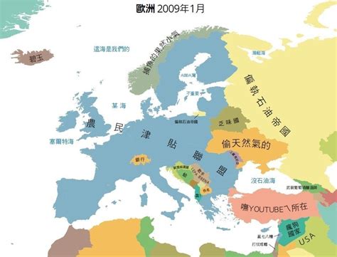 茨維可夫的諷刺地圖在網路引起瘋傳。 圖／《偏見地圖1》，行路出版提供