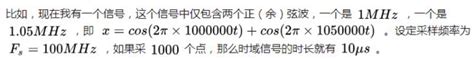 Matlab中的fft不补零也能计算快速傅里叶变换fft中为什么要“补零”？ Csdn博客