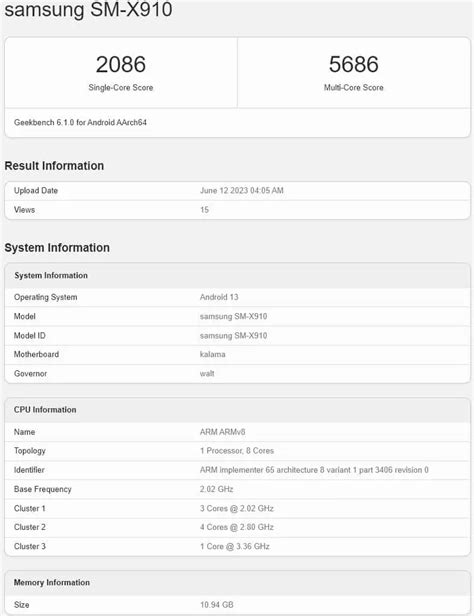 Galaxy Tab S9 Ultra Spotted With 12gb Ram S9 Fe In The Works