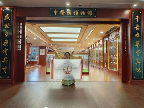 【薪火传承——探寻中医药发展和传播】探寻瑞康医院中医药博物馆广西文化医学