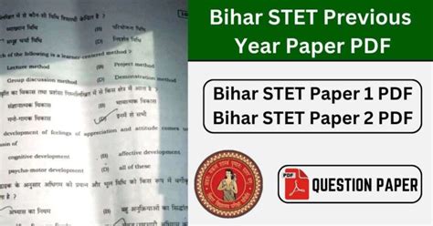 Rrb Ntpc Previous Year Question Paper [pdf] Cbt 1 और Cbt 2 के पुराने पेपर यहाँ उपलब्ध है।