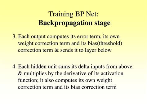 Ppt Introduction To Backpropagation Learning Algorithm Powerpoint
